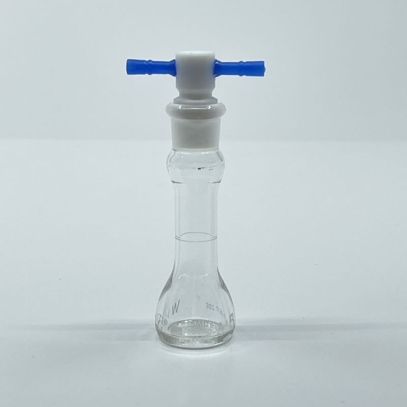 Buy Online – Volumetric Flask, 5mL, Serialized and Certified, Heavy ...